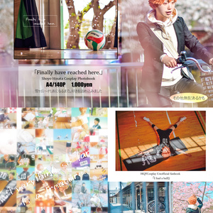 グッバイサマー - akr - BOOTH