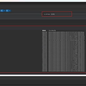 『VReco ぶいれこ』動画撮影ギミック - rio-sw - BOOTH