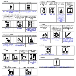 VRChat/Cluster カーペット3種類 Carpets 3types - malustudio - BOOTH