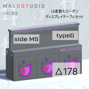 VRChat/Cluster カーペット3種類 Carpets 3types - malustudio - BOOTH