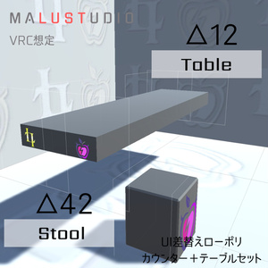 VRChat/Cluster カーペット3種類 Carpets 3types - malustudio - BOOTH