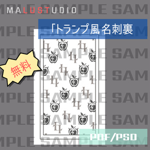 VRChat/Cluster カーペット3種類 Carpets 3types - malustudio - BOOTH