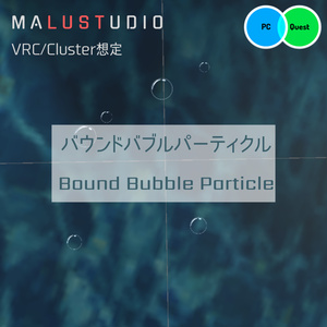 VRChat/Cluster カーペット3種類 Carpets 3types - malustudio - BOOTH