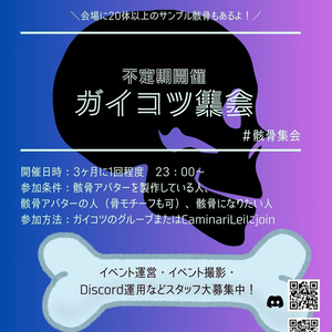 VRChat/Cluster カーペット3種類 Carpets 3types - malustudio - BOOTH