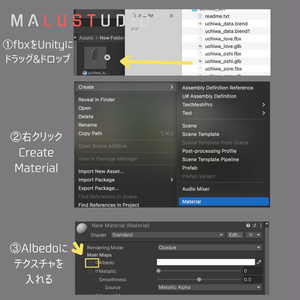 VRChat/Cluster カーペット3種類 Carpets 3types - malustudio - BOOTH