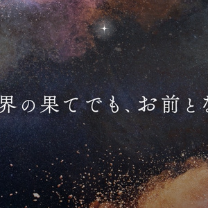 【CoCシナリオ】劇場版 島ホラーRTA～Loop or Die～（SPLL:E195579） - 惑星ツヅリ - BOOTH