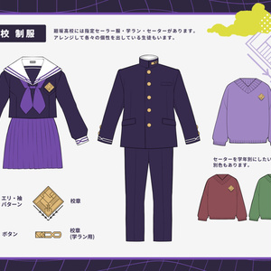 【CoCシナリオ】劇場版 島ホラーRTA～Loop or Die～（SPLL:E195579） - 惑星ツヅリ - BOOTH