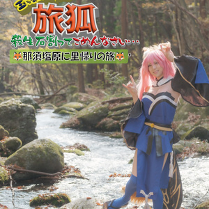 MIX UP - ProtoMAZE - BOOTH