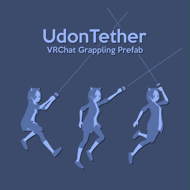 Udon Tether - Fun Allowed - BOOTH