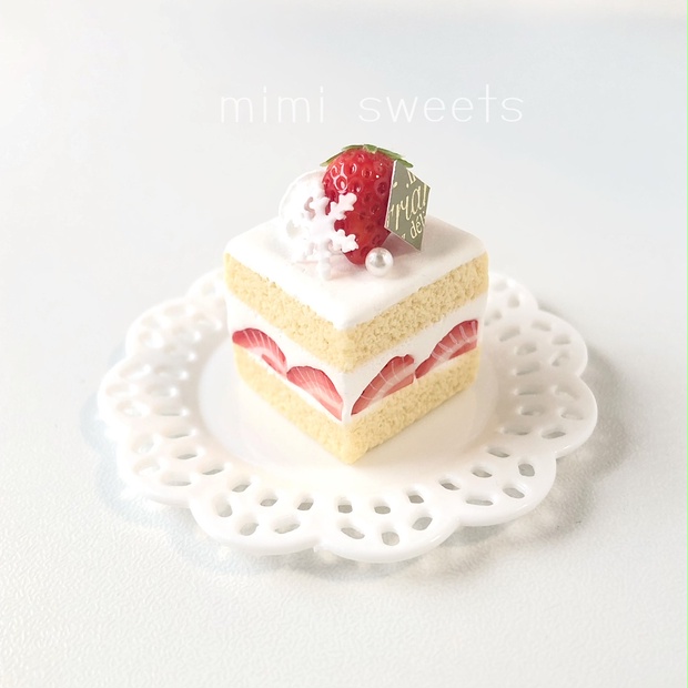 1/3洋菓子店 mimi - BOOTH