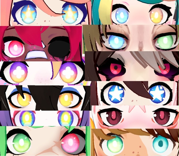 Vroid Assorted Irises Pack - BitPixelatedshop - BOOTH