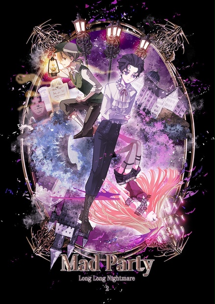 Mad Party -2-(チップ全身図集) - Mr.HAPPINESS - BOOTH