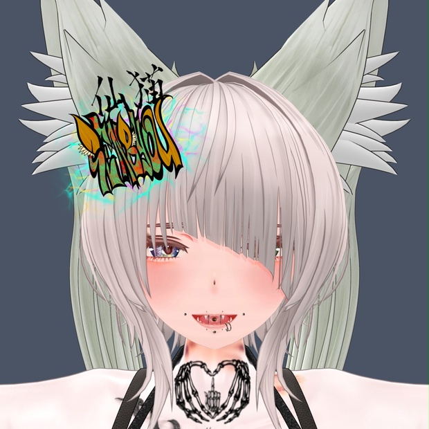 【VRC想定】口ﾋﾟｱｽSet【MA設定済み】【LipSync設定済】 - ににのらくがき屋 - BOOTH