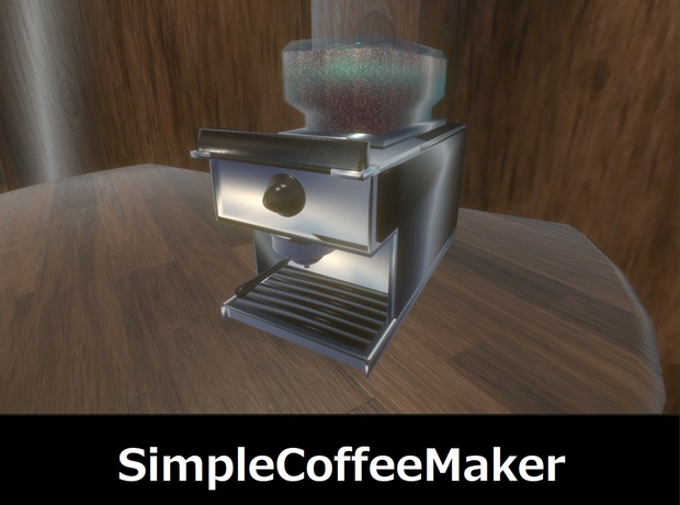 【VRChat使用可能】CoffeeMaker - Remit General factory - BOOTH