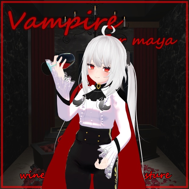 [舞夜用]Vampire for maya - crow's shop - BOOTH