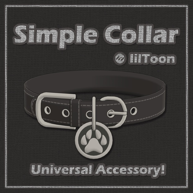 VRChat 】 Simple Collar 【 Universal 】 - Veliony - BOOTH