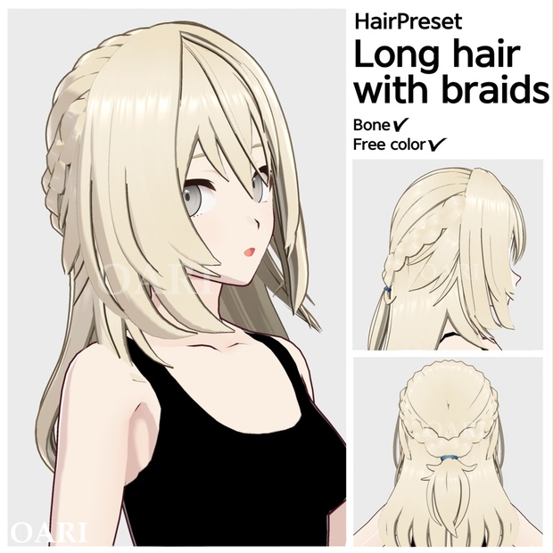 【VRoid】三つ編みロングヘアプリセット / Long hair with braids preset - OARI shop - BOOTH