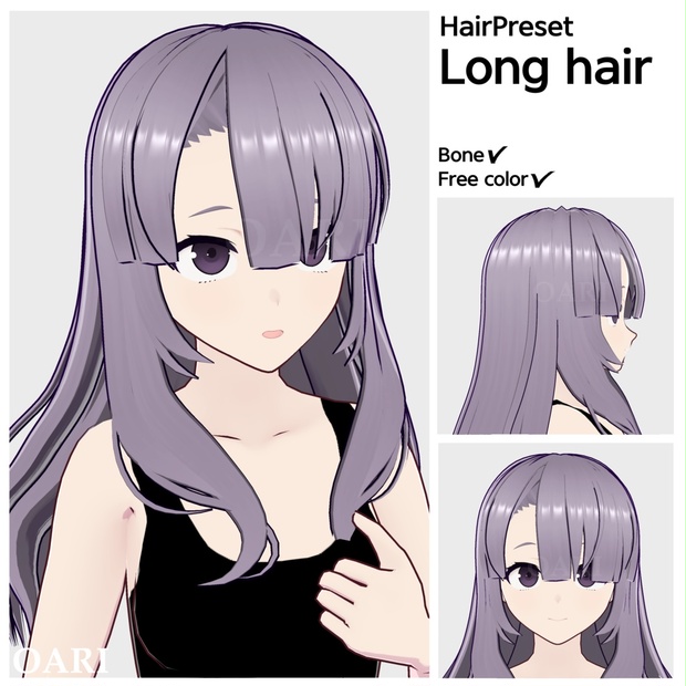 【VRoid】 ロングヘアプリセット / Long hair preset - OARI shop - BOOTH
