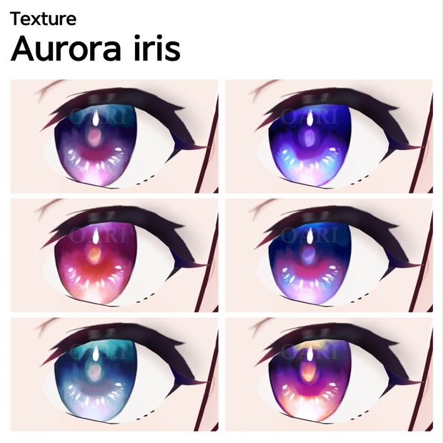 【VRoid】オーロラ瞳テクスチャセット / Aurora iris textures - OARI shop - BOOTH