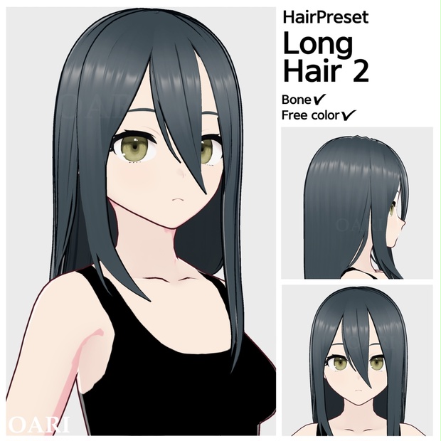 【VRoid】ロングヘアプリセット / Long hair preset - OARI shop - BOOTH