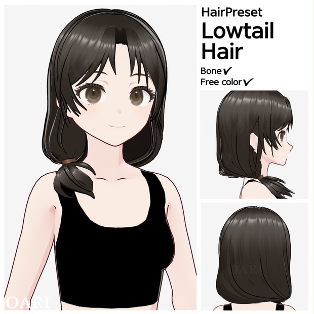 【VRoid】ローテールヘアプリセット / Lowtail hair preset - OARI shop - BOOTH