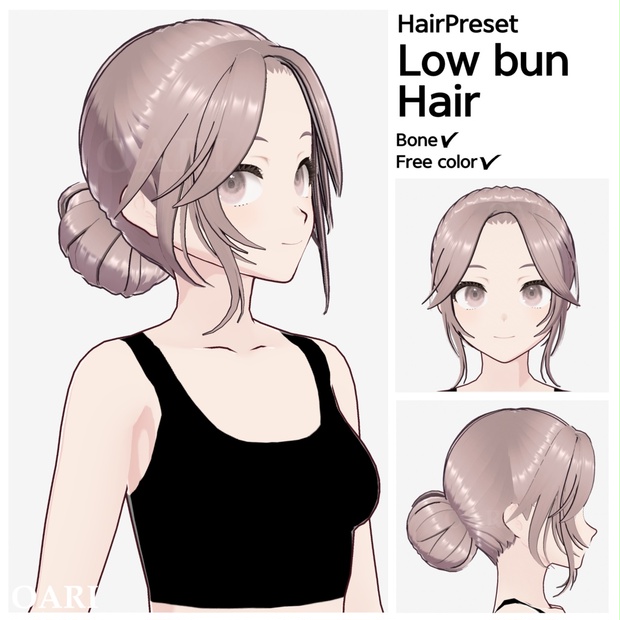 【VRoid】お団子ヘアプリセット / Low bun hair preset - OARI shop - BOOTH