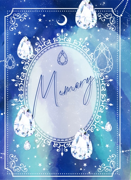 Memory - Days - BOOTH