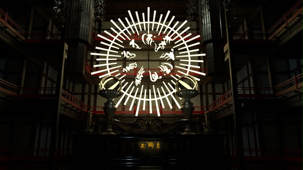 Raytracing Temple[CC0] - motimoti3d - BOOTH