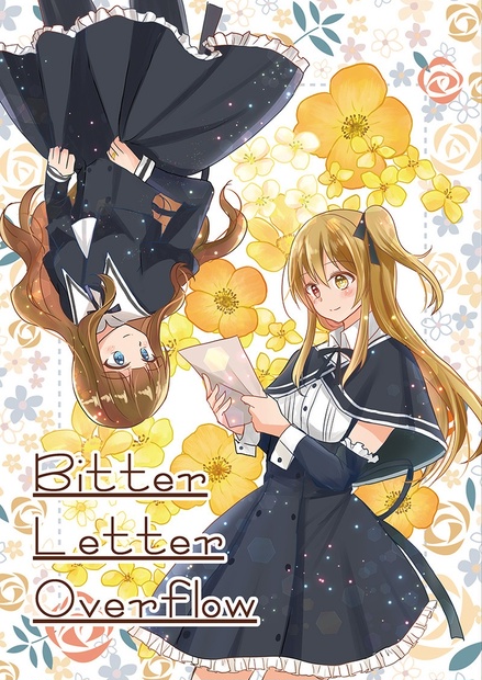 Bitter Letter Overflow - Reflectia - BOOTH