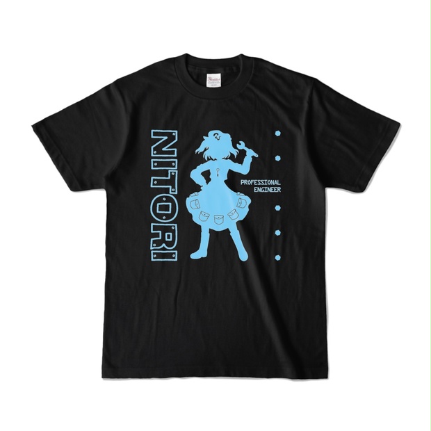 河城にとり - n dash plus - BOOTH