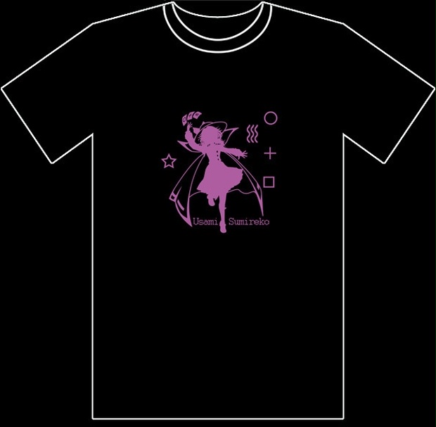 【手刷り】シルエットTシャツ 宇佐見董子 - n dash plus - BOOTH