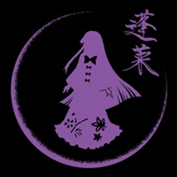 【手刷り】東方シルエットTシャツ 蓬莱山輝夜 XLサイズ - n dash plus - BOOTH