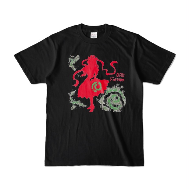 鍵山 雛 - n dash plus - BOOTH