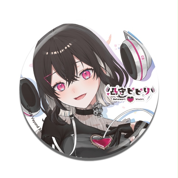 【VEYOND所属記念 受注生産】缶バッジ【凸守ビビり】 - VEYOND【公式】 - BOOTH