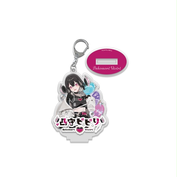 【VEYOND所属記念 受注生産】アクリルキーホルダースタンド【凸守ビビり】 - VEYOND【公式】 - BOOTH