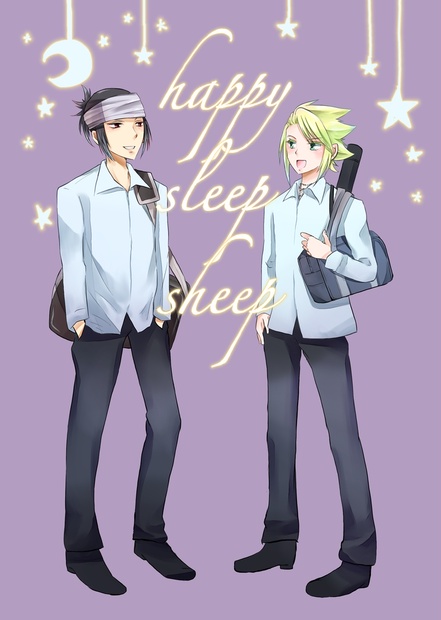 happy sleep sheep - bluesitrus. - BOOTH