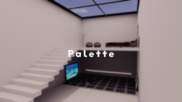 【VRChat想定】Palette【ワールドアセット】 - ぱんだ庫 - BOOTH