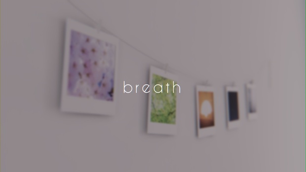 【VRChat想定】breath【ワールドアセット・両ベイク対応】 - ぱんだ庫 - BOOTH