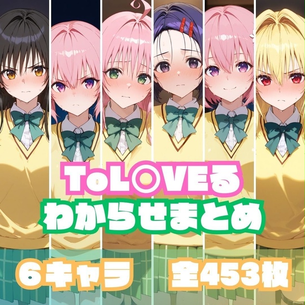 memento-forest - BOOTH