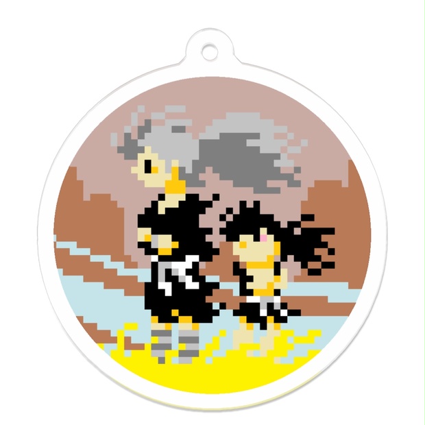 どろろアクリルキーホルダー - はたけしごと - BOOTH