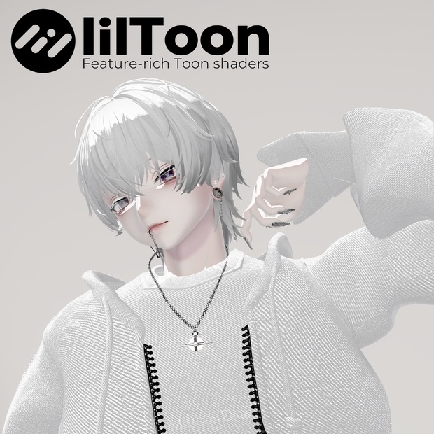 はるね Whitepreset lilToon - 今日もはるね。 - BOOTH