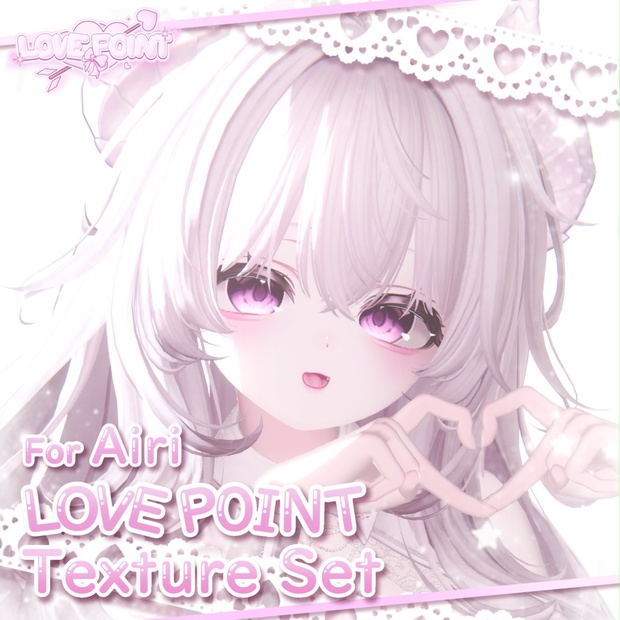 【愛莉対応】♡LOVE POINT Texture Set♡ - Love Point.•♡ - BOOTH