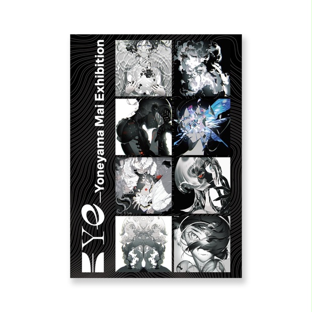 STICKER SET B - SKIN - SSS by applibot - BOOTH