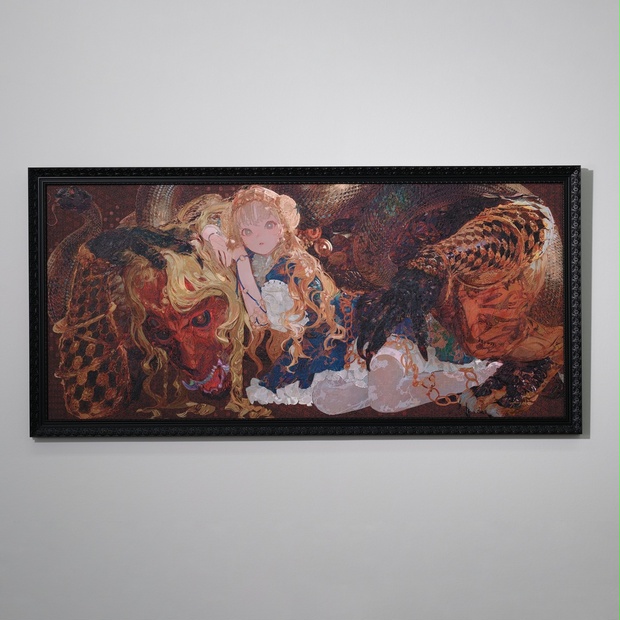 鵺 - SSS by applibot - BOOTH