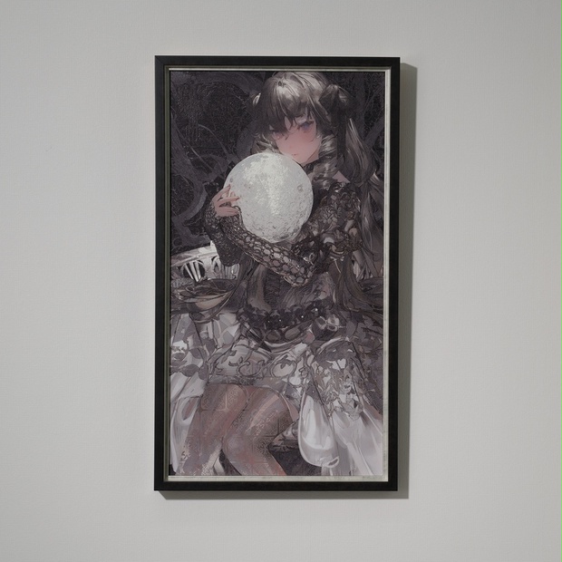 embrace - SSS by applibot - BOOTH