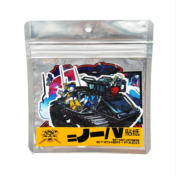 SSS by applibot - BOOTH