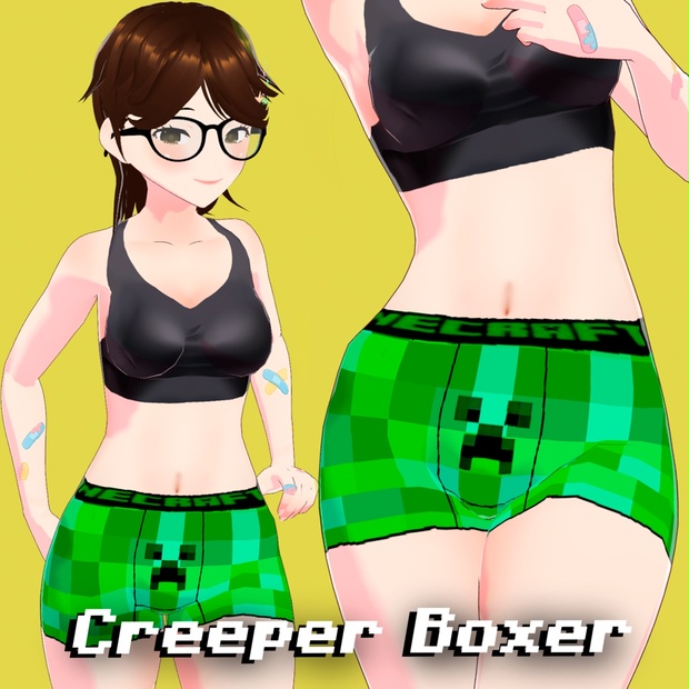 Creeper Boxer - emilafriki - BOOTH