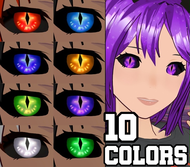 VRoid Dragon Eye Texture FREE - vroidaq - BOOTH