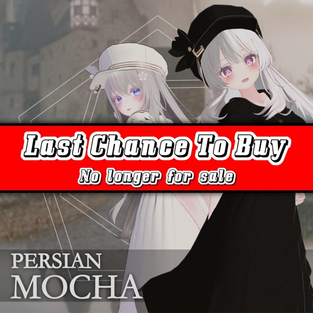 [4人]🖤Persian Mocha🖤 - Overay - BOOTH