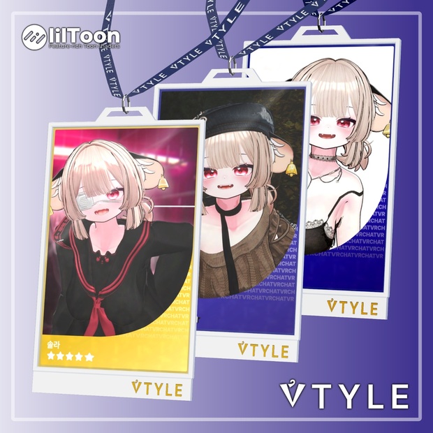 [Free] Vtyle Name Plate - Overay - BOOTH